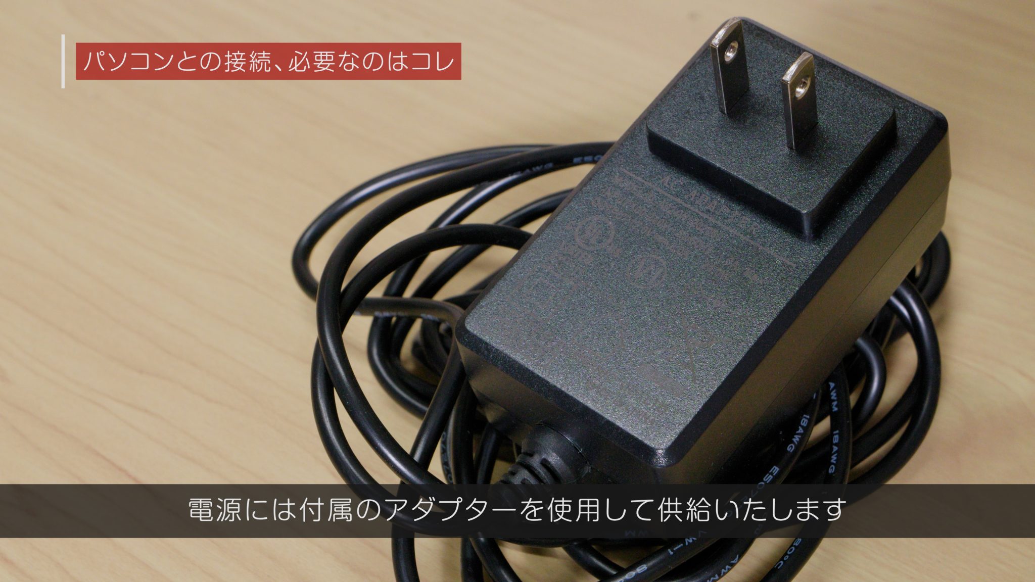 VR始めたい人にオススメ！わずか280gの最新VRゴーグル「DPVR E4」を先行レビュー – 合同会社ジーン VR映像制作会社